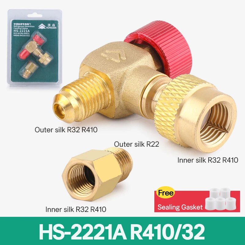 Предохранительный клапан для кондиционера HS-2221A R410/32