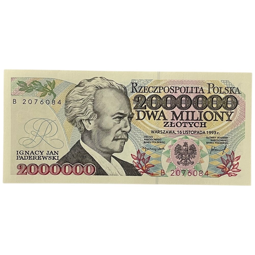 Польша 2000000 злотых 1993 г. (Серия B)
