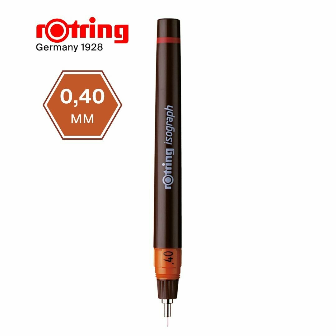Изограф Rotring 0,40 мм, для точного технического рисования