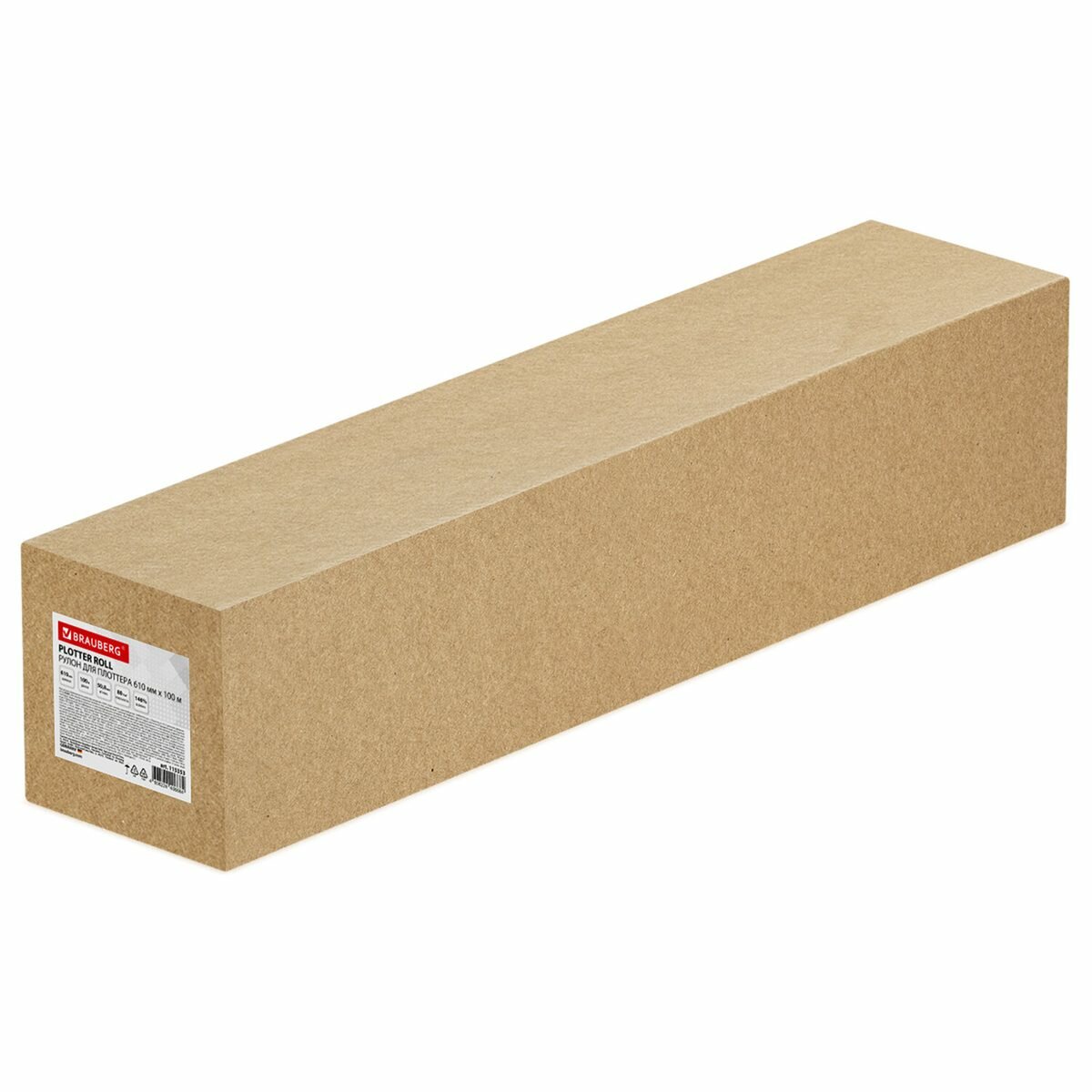 Бумага широкоформатная Brauberg (610мм, намотка 100м, 80г) (115353)