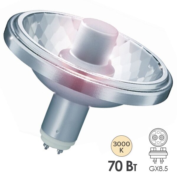 Лампа Philips CDM-R111 70W/830 GX8.5 40 град. металлогалогенная