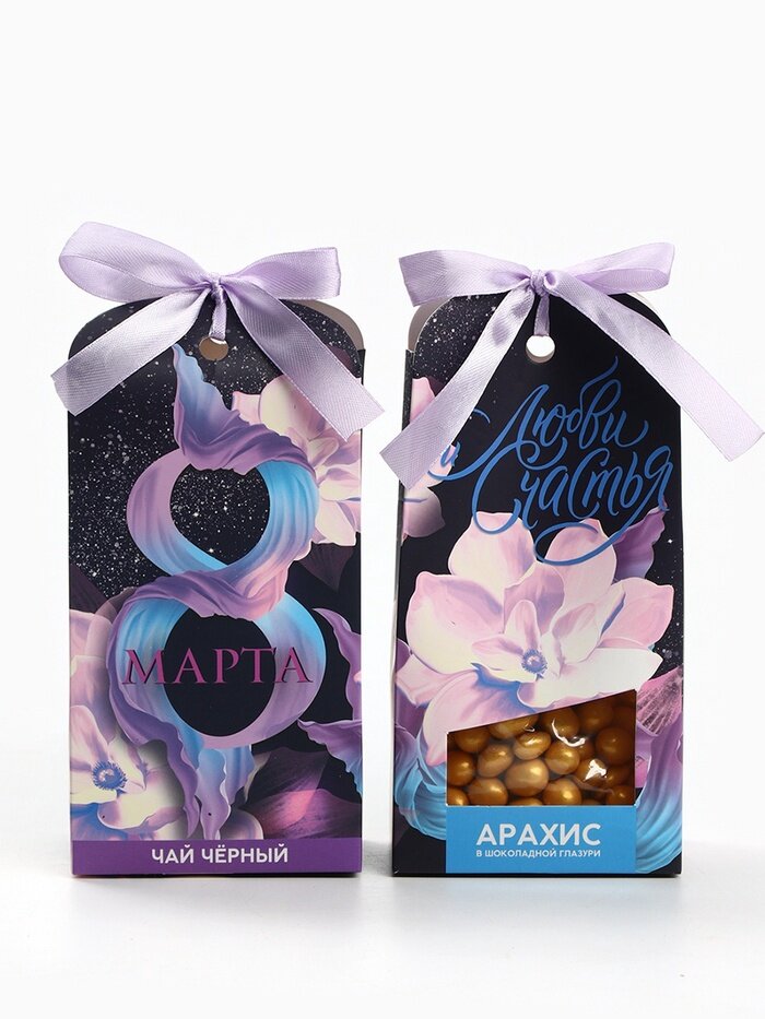 Подарочный набор «8 Марта»: чай чёрный, орехи в шоколадной глазури