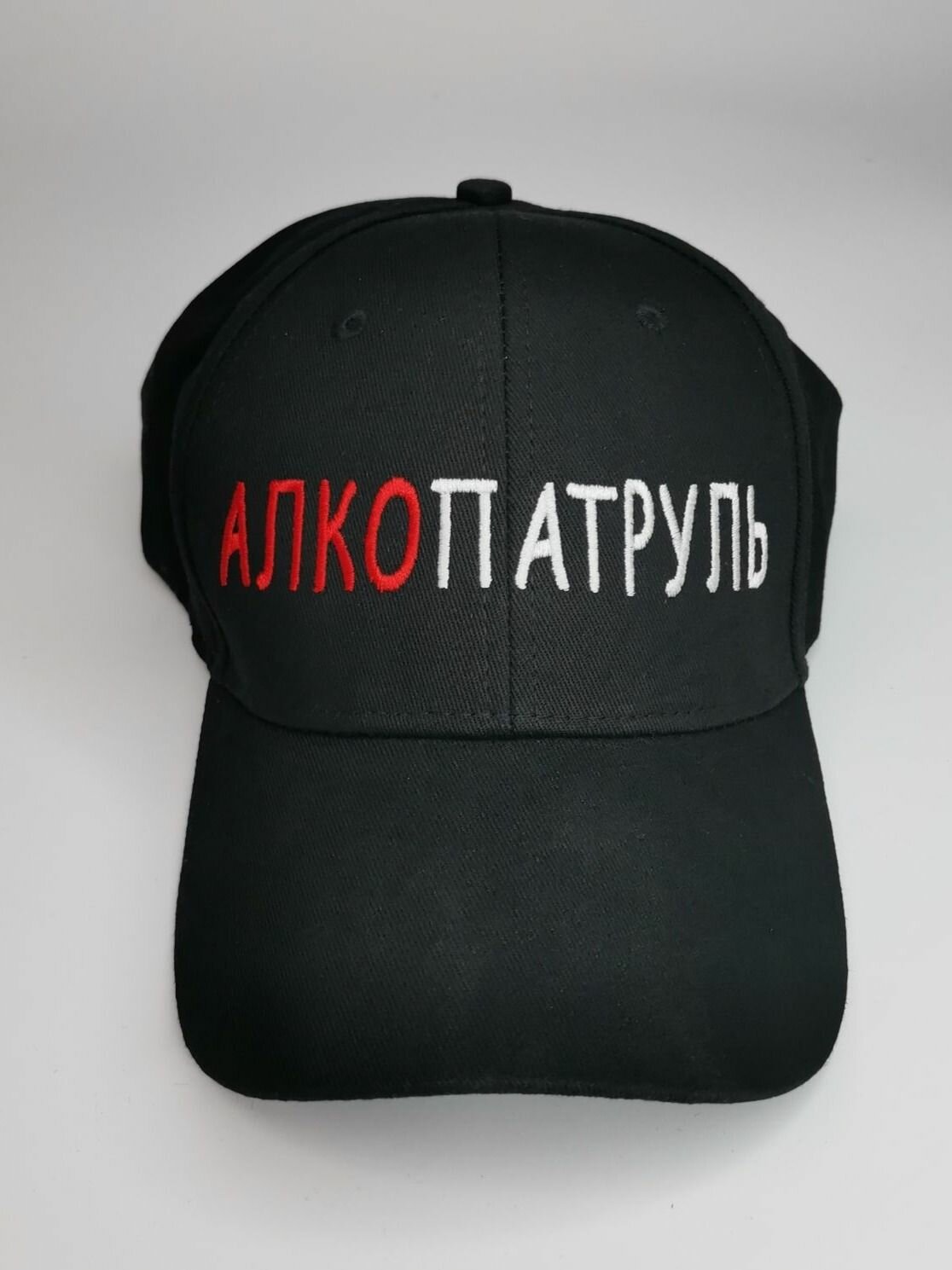 Бейсболка  для мужчин и женщин