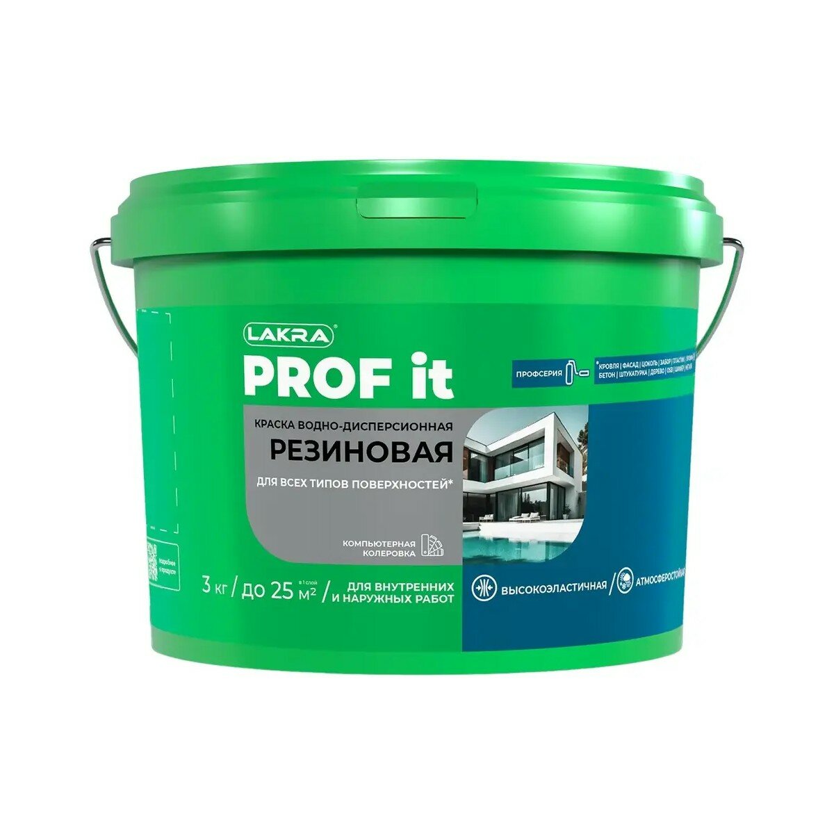 Краска Лакра Prof it резиновая для всех типов поверхностей, чёрный, 3 кг