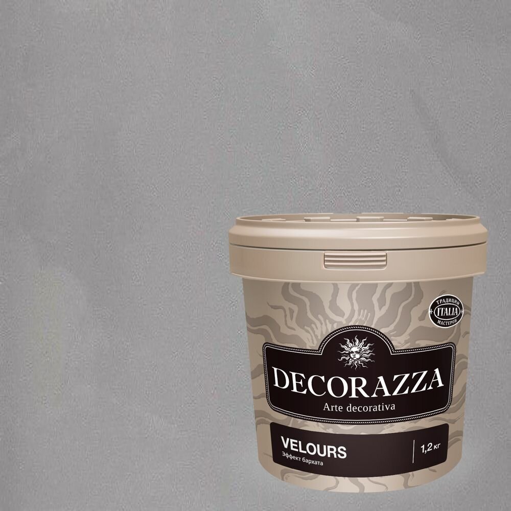 Декоративная штукатурка с эффектом бархата Decorazza Velours (1,2кг) VL 10-51