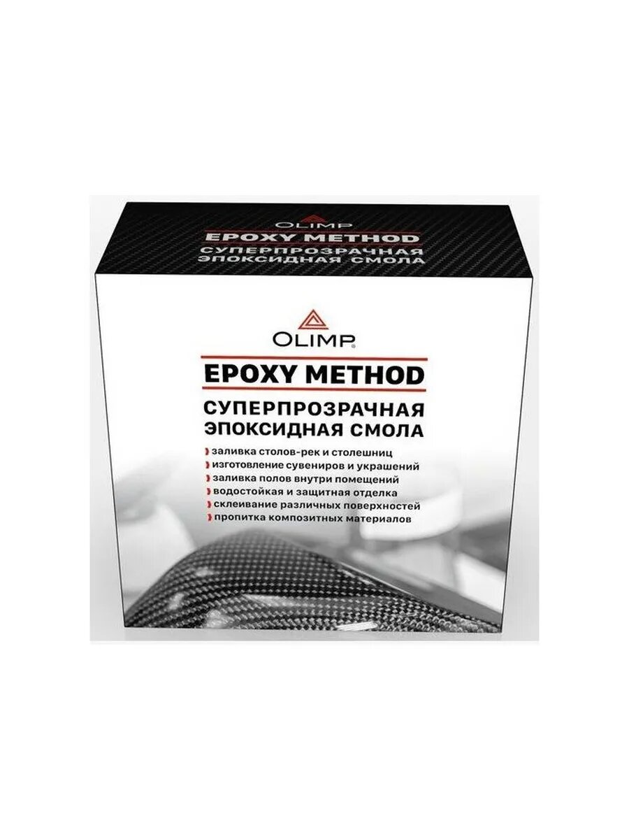 Смола эпоксидная Прозрачная (4,05кг)