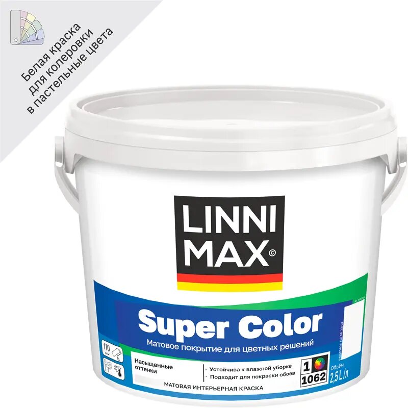 Краска для стен и потолков Linnimax Super Color моющаяся матовая цвет белый база 1 2.5 л
