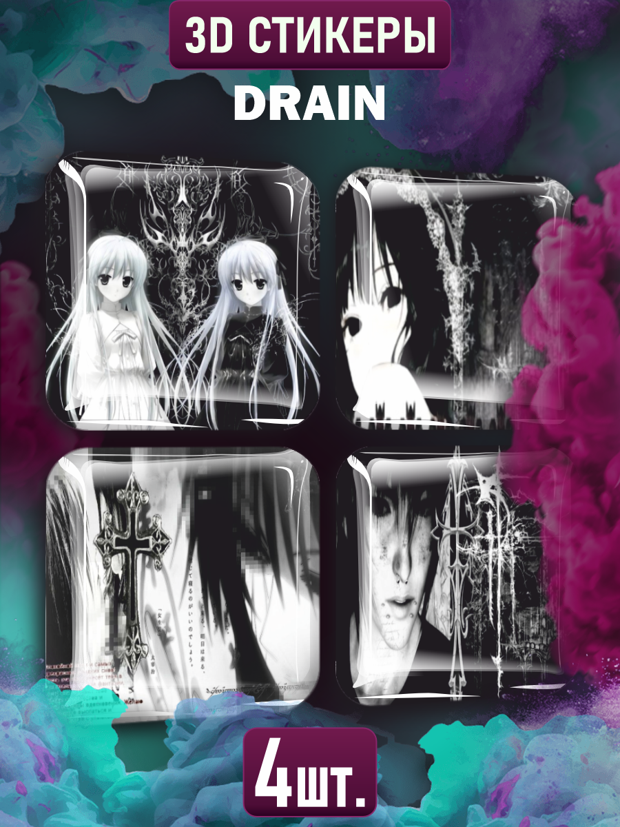 Наклейки на телефон 3D стикеры y2k drain