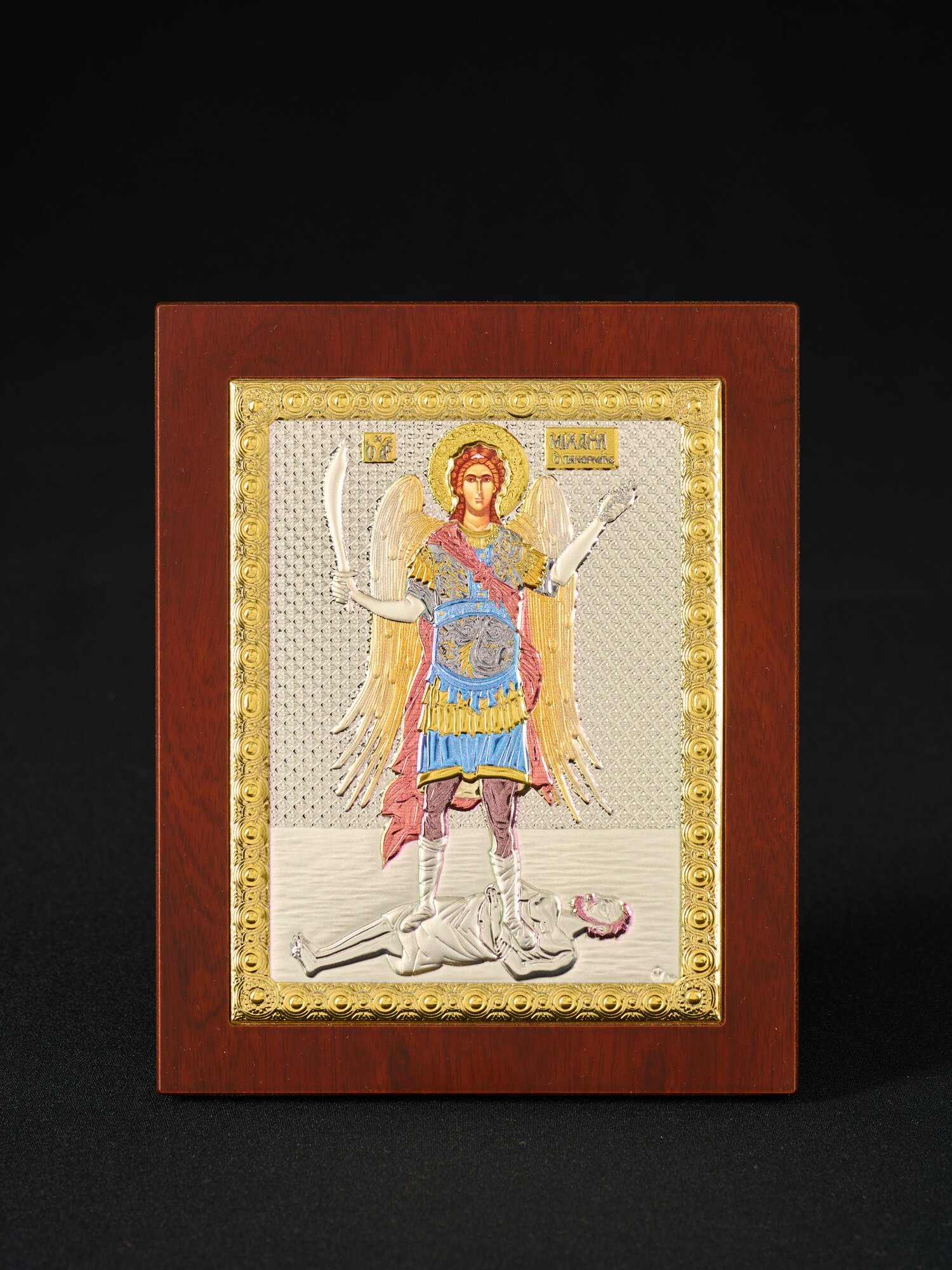 Серебряная икона Архангел Михаил Греческая
