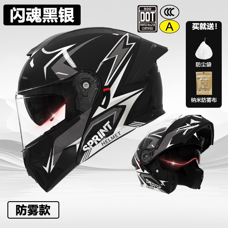 Шлем мотоциклетный Flash Soul, 3C/DOT, Bluetooth, черный, серебристый