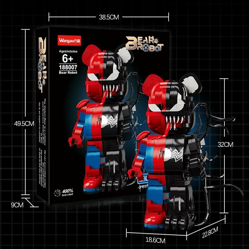 Конструктор Mecha Robot Bear GUCAA