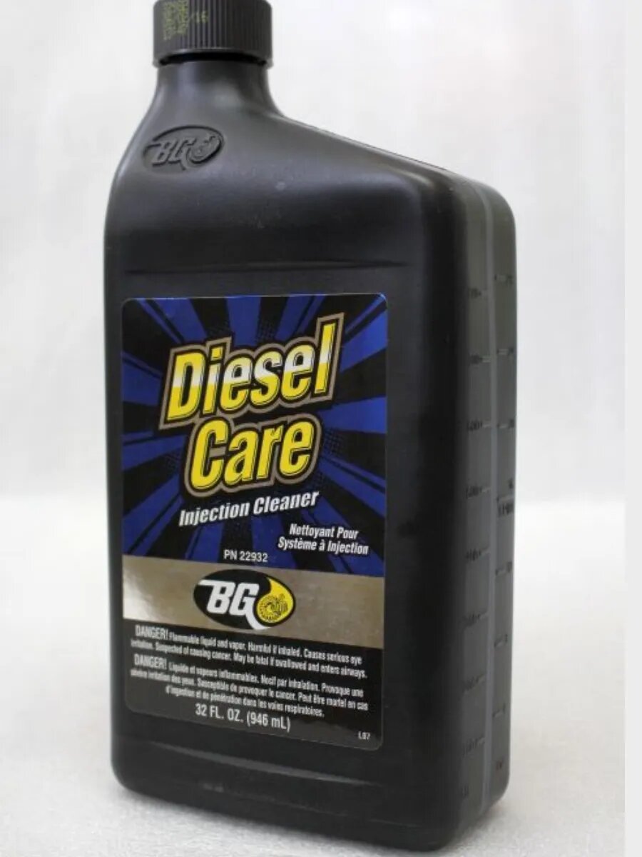 BG22932 Промывка форсунок и ТНВД дизельного двигателя