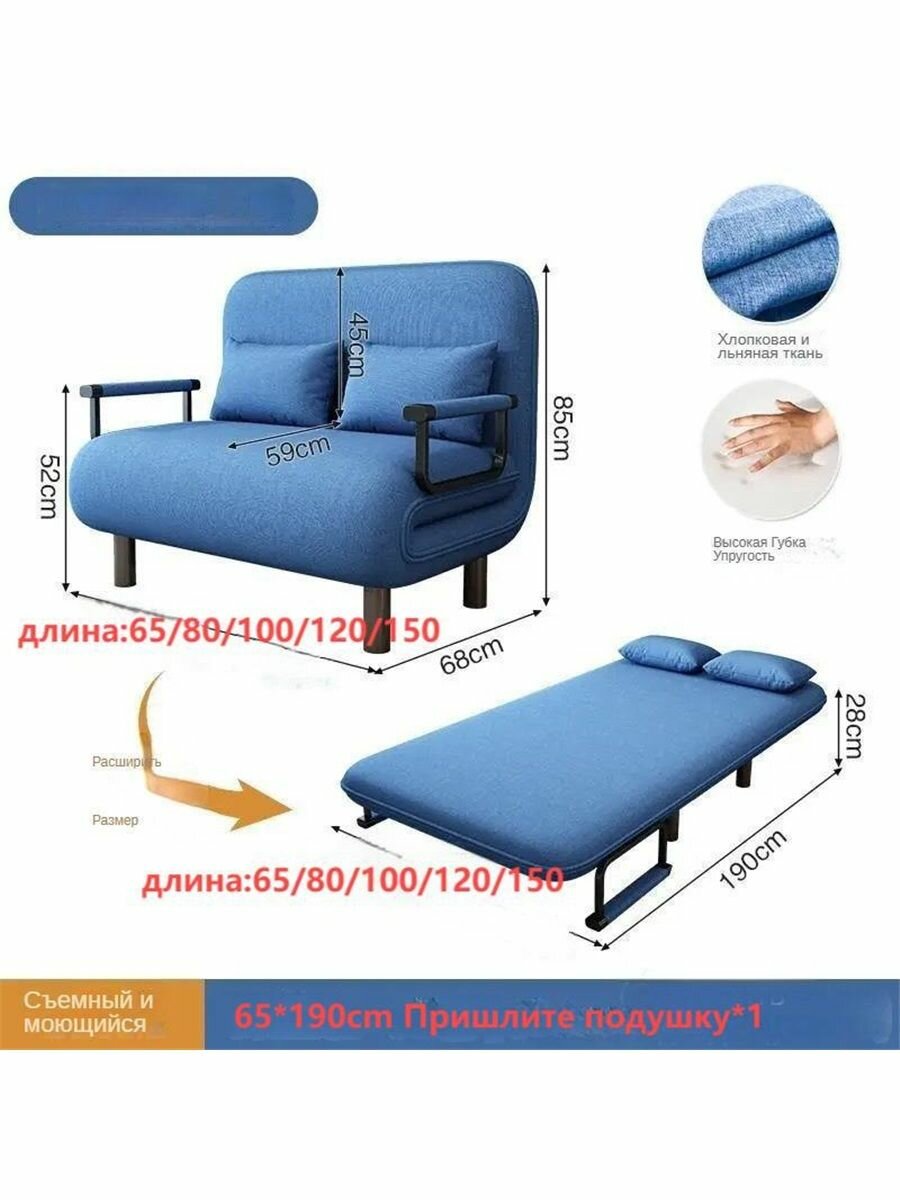 Диван-кровать, механизм Реклайнер, 65х190х28 см, серый