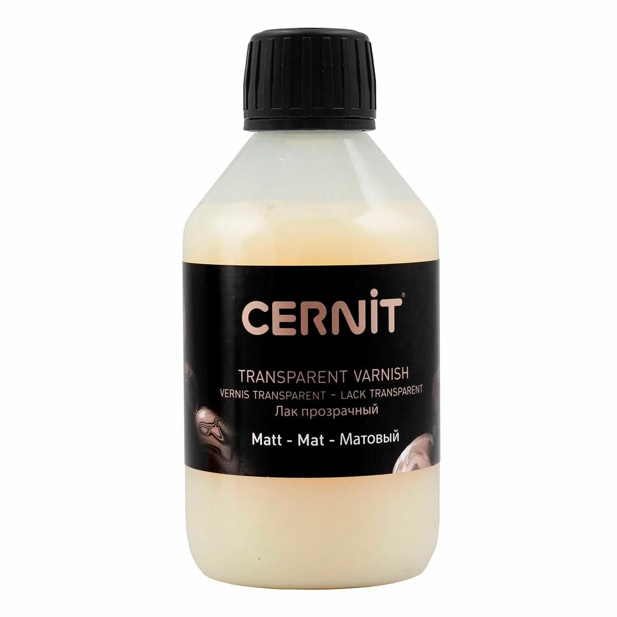 Лак для пластики Cernit Матовый, 250 мл, CE3050250001