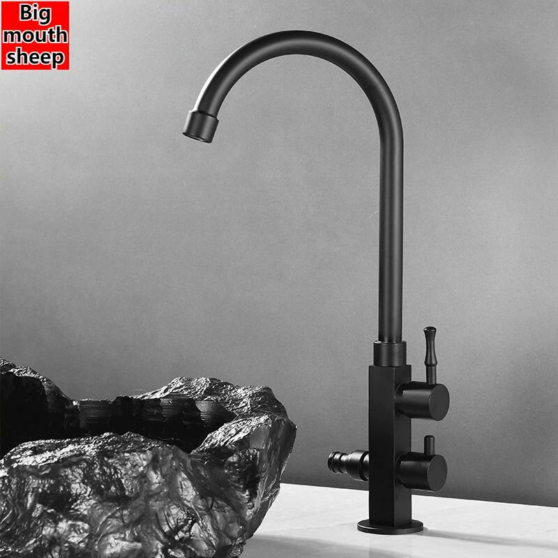 Латунный смеситель двойного назначения, поворачивающийся на 360 градусов, может быть подсоединен к внешнему шлангу для полива