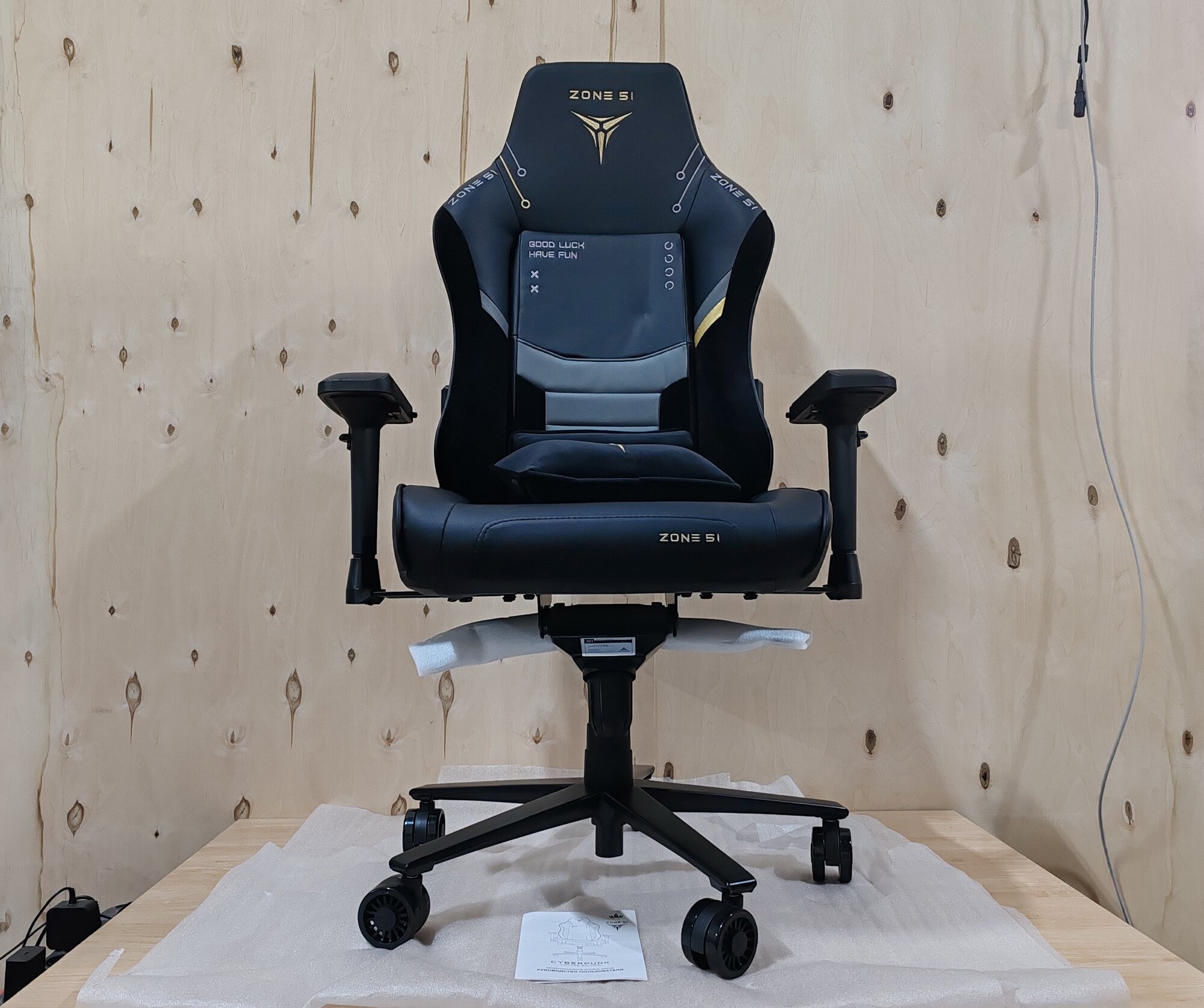 Игровое кресло Zone 51 Cyberpunk Limited Royal (Z51-CBL-RL)