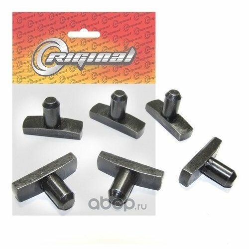 Сухарь вилок переключения передач Г-33104,3309,3308 (кт.6шт.) Riginal Riginal RG3310401702028