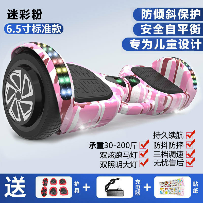 Официальная оригинальная флагманская новая модель электрического детского балансировочного велосипеда для детей 6-12 лет, умный двухколесный самокат с датчиками движения.