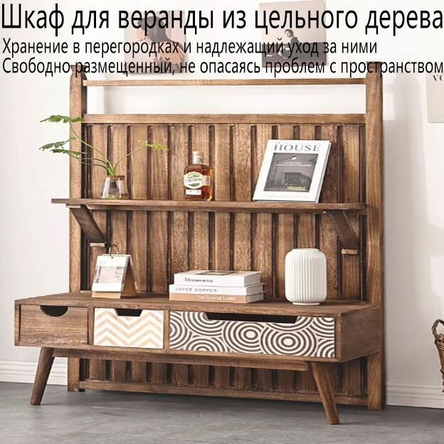 Полка