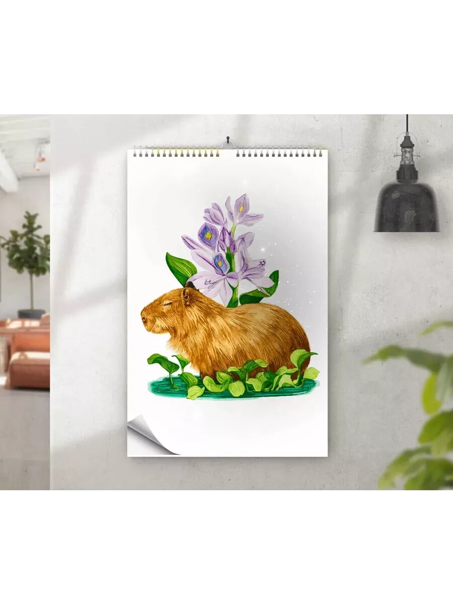 Календарь перекидной Капибара А4