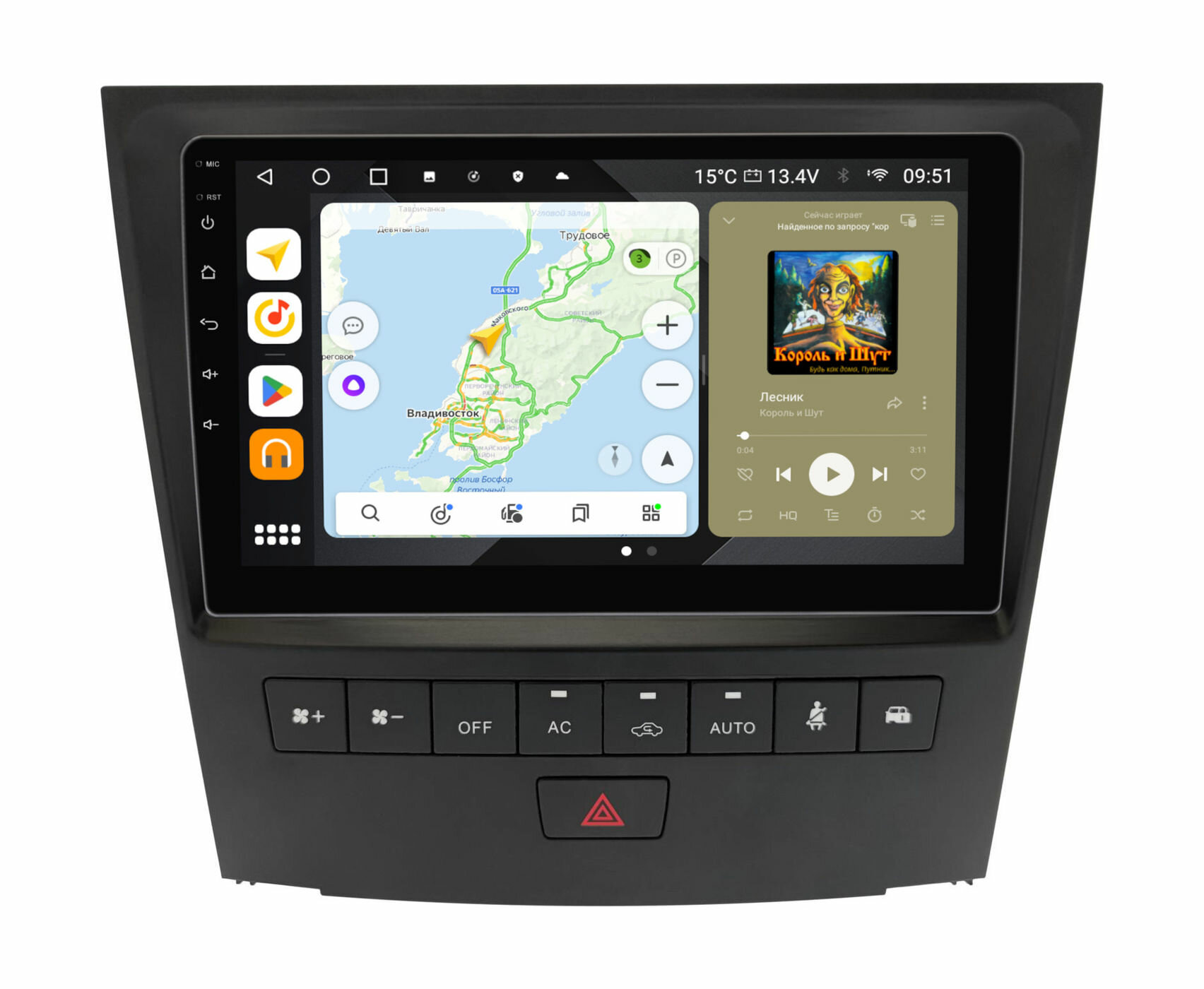 Магнитола Lexus GS 300 350 400 430 450H, 460) 2004 - 2011 / 9 дюймов, 4/64GB, 8 ядер, DSP, 4G, Android 10 / Wide Media