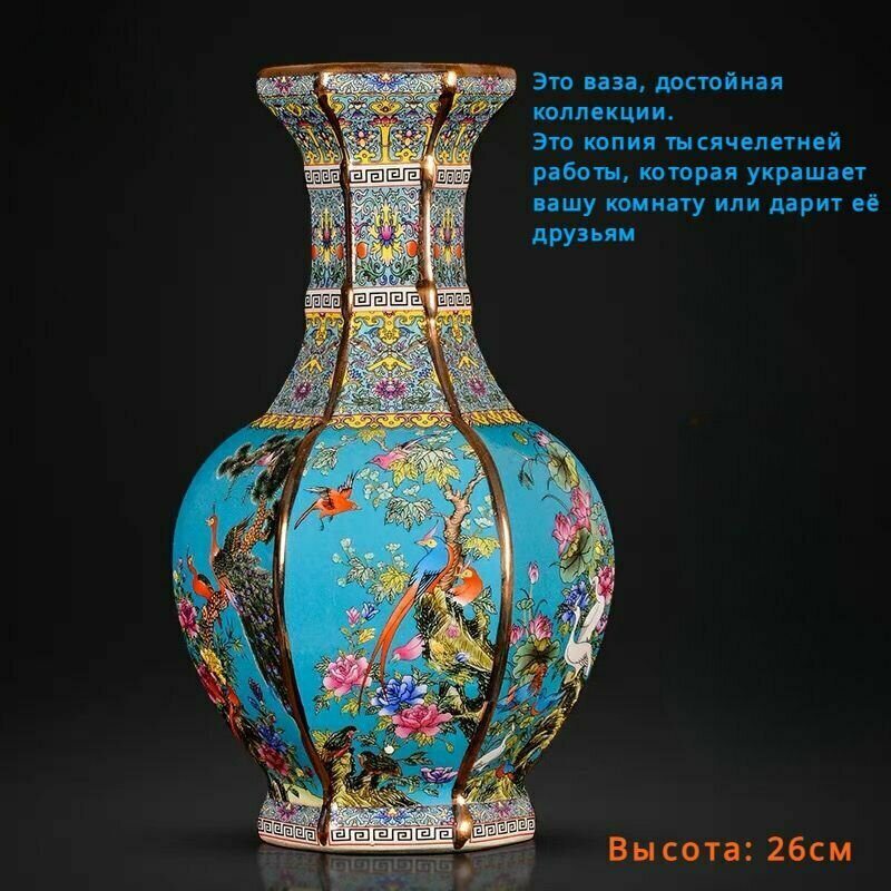 Керамическая ваза ручной работы для цветов и декора, стильное украшение интерьера и оригинальный подарок