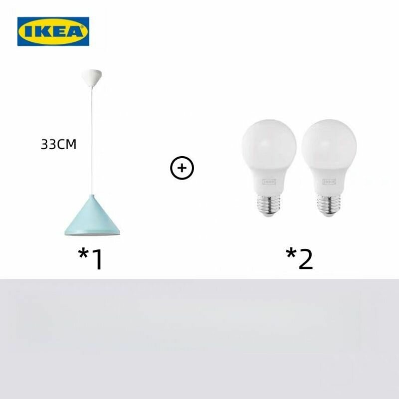 Светильник IKEA NAVLINGE, E27, 22 Вт, голубой