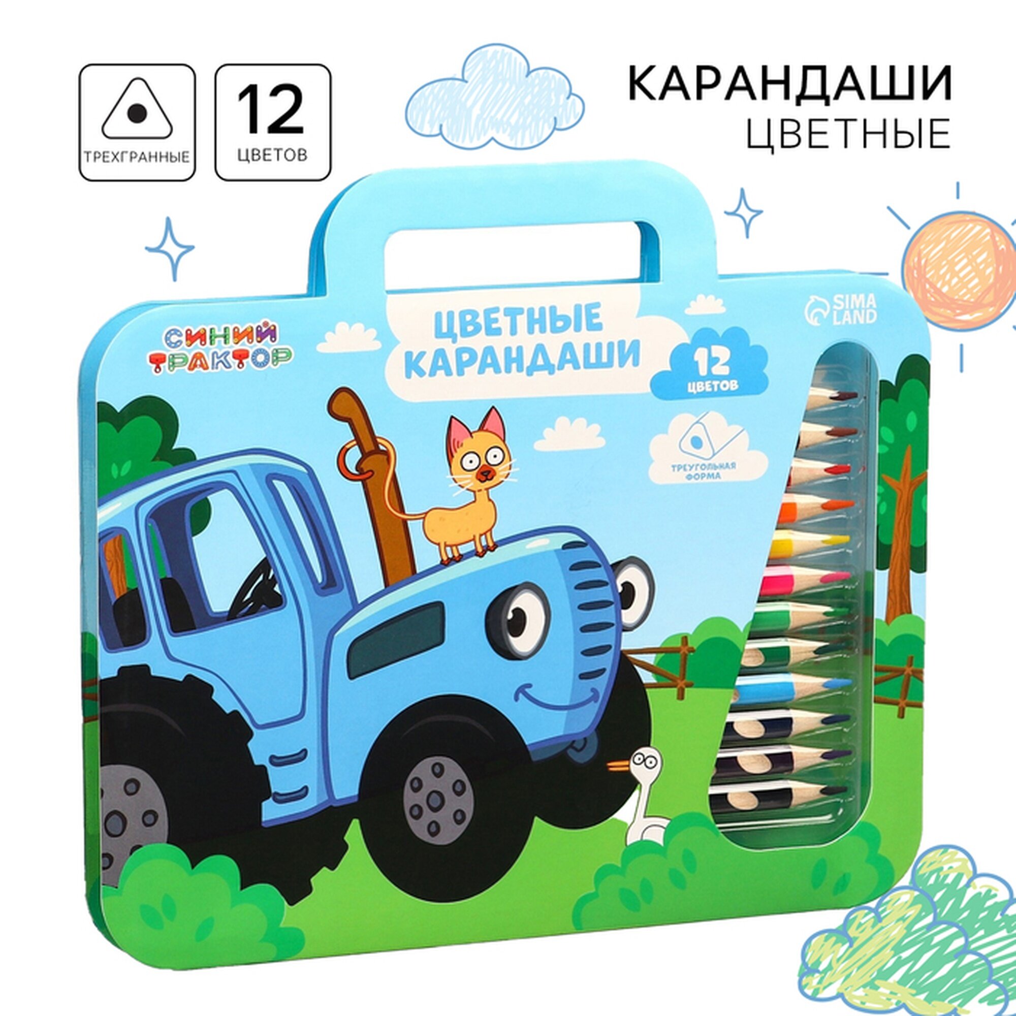 Карандаши цветные 12 цветов в пенале "Синий трактор", Синий трактор
