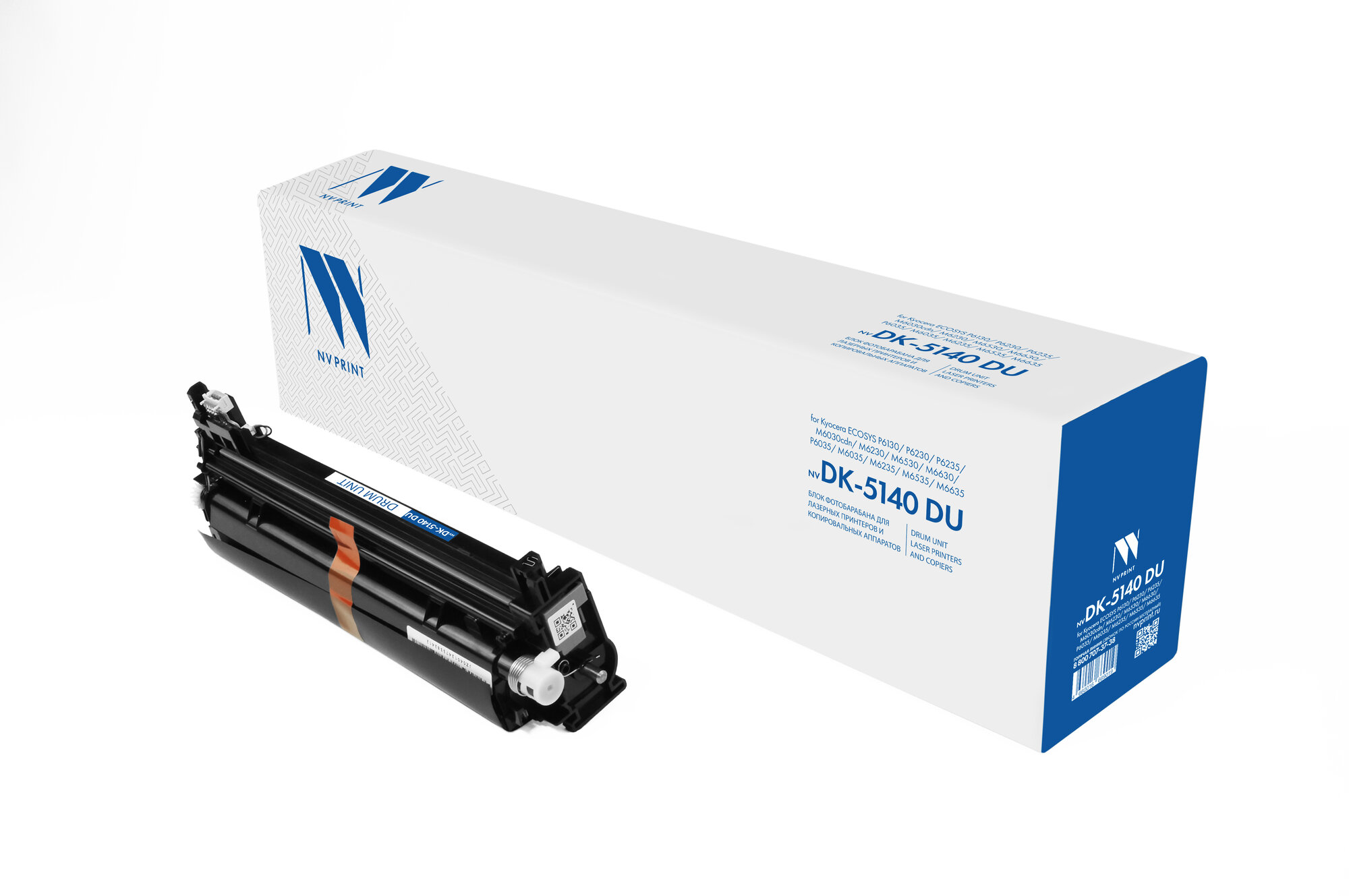 Блок фотобарабана NV Print совместимый NV-DK-5140 DU для Kyocera ECOSYS P6130/P6230/P623/M6535/M6635