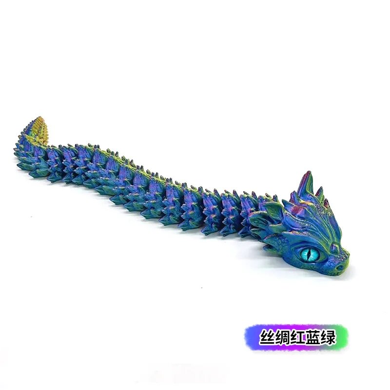 MOONBIFFY 3D Печатный Китайский Дракон 15cm, Silk red blue green