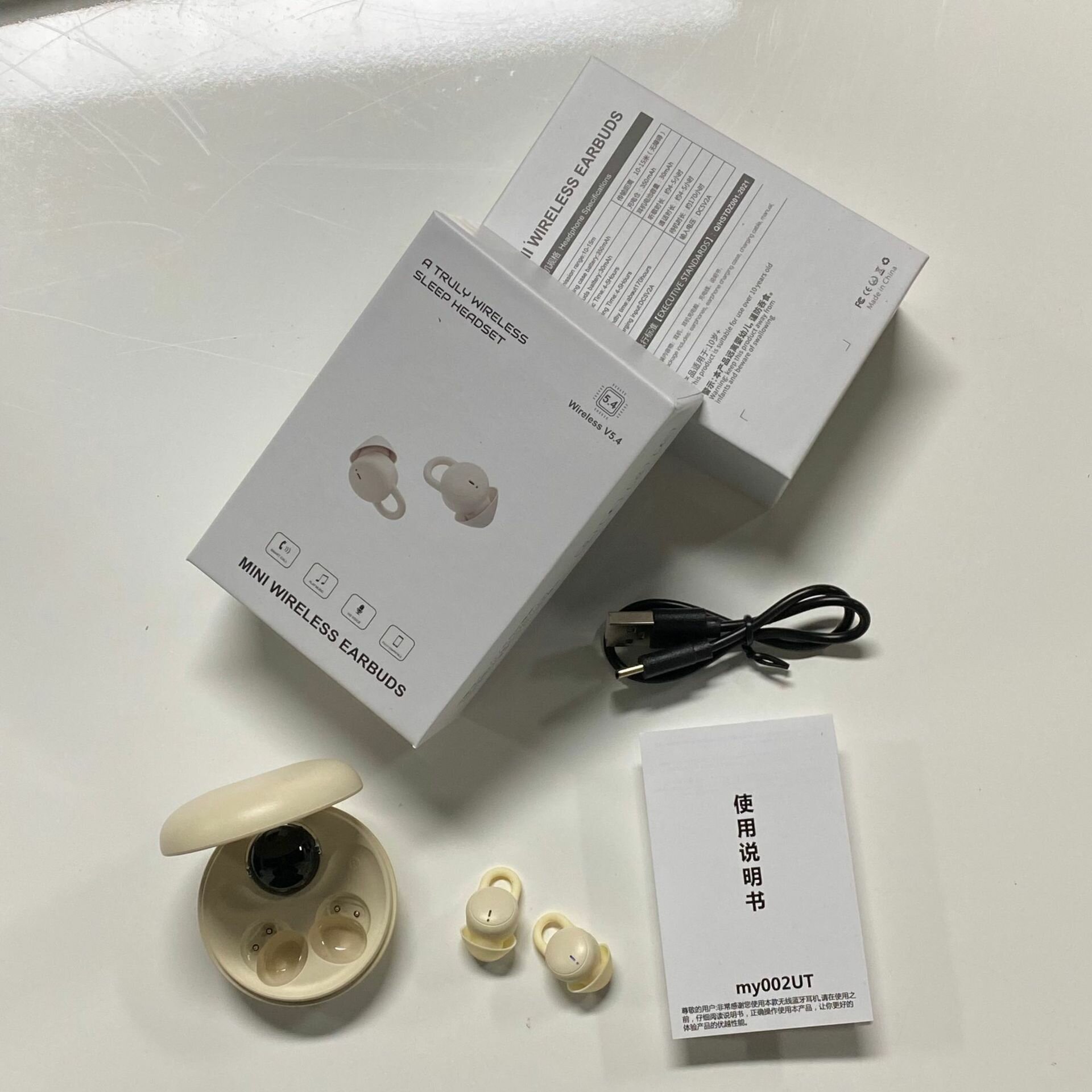 2025 Новая Bluetooth-гарнитура True Wireless Shipless Mearset Hearpet Long срок службы батареи без боли в ухе, желтый, SKU05415