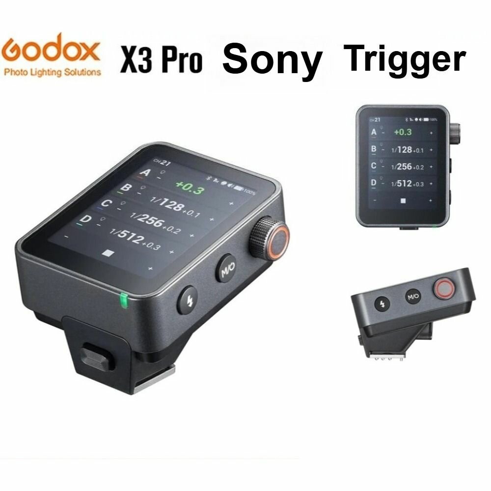 Godox X3 Pro Беспроводной передатчик с сенсорным экраном TTL HSS для вспышки Sony
