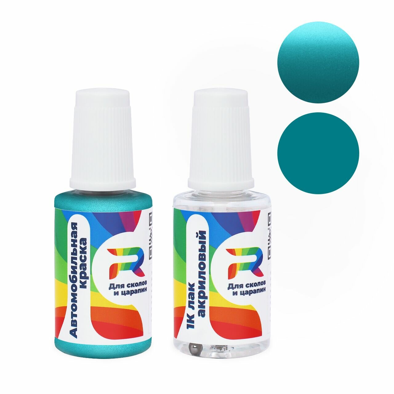 Подкраска для сколов и царапин авто Suzuki ZKC - Lagoon Turqoise (Базовая краска, Двухслойный металлик, Бирюзовый)