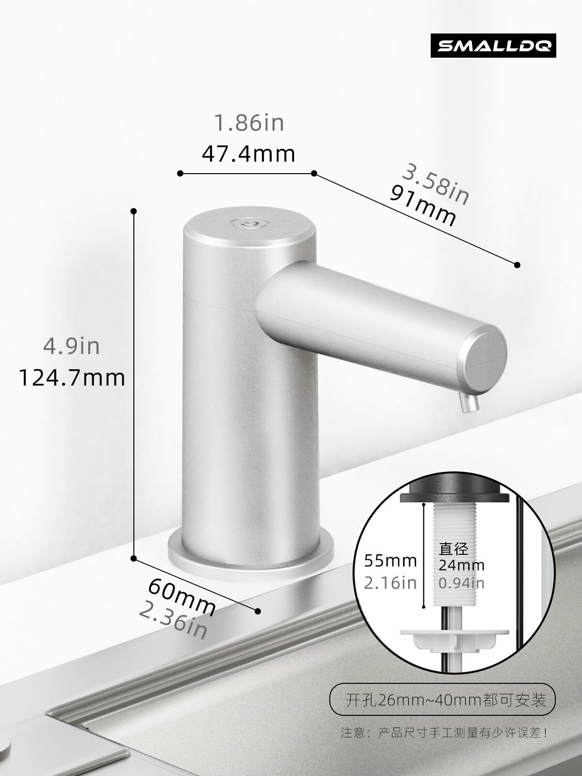 Автоматический дозатор мыла для раковин, SMALLDQ, F2, прямое подключение USB