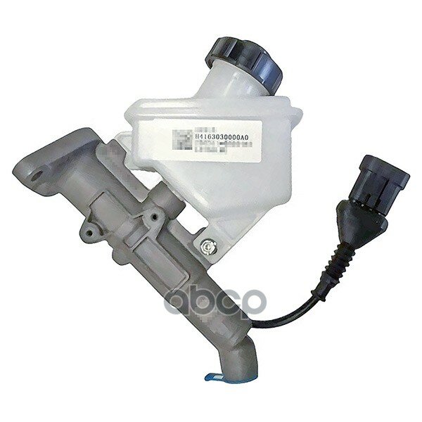 Цилиндр сцепления главный FOTON BJ 4189 с бачком FOTON арт. H4163030000A0