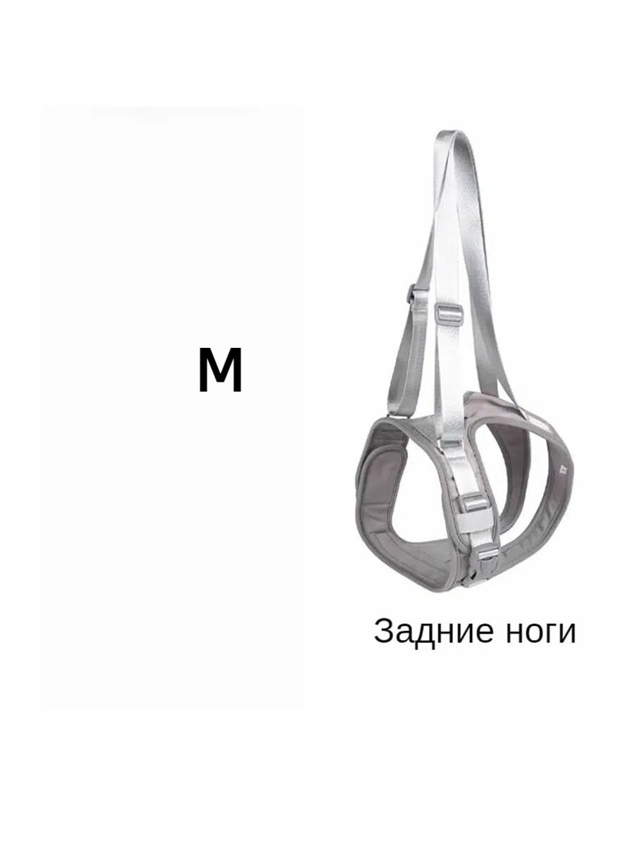 Поддержки для собак, кожаный материал, Подходит для собак со слабыми задними конечностями или проблемами с передними ногами.