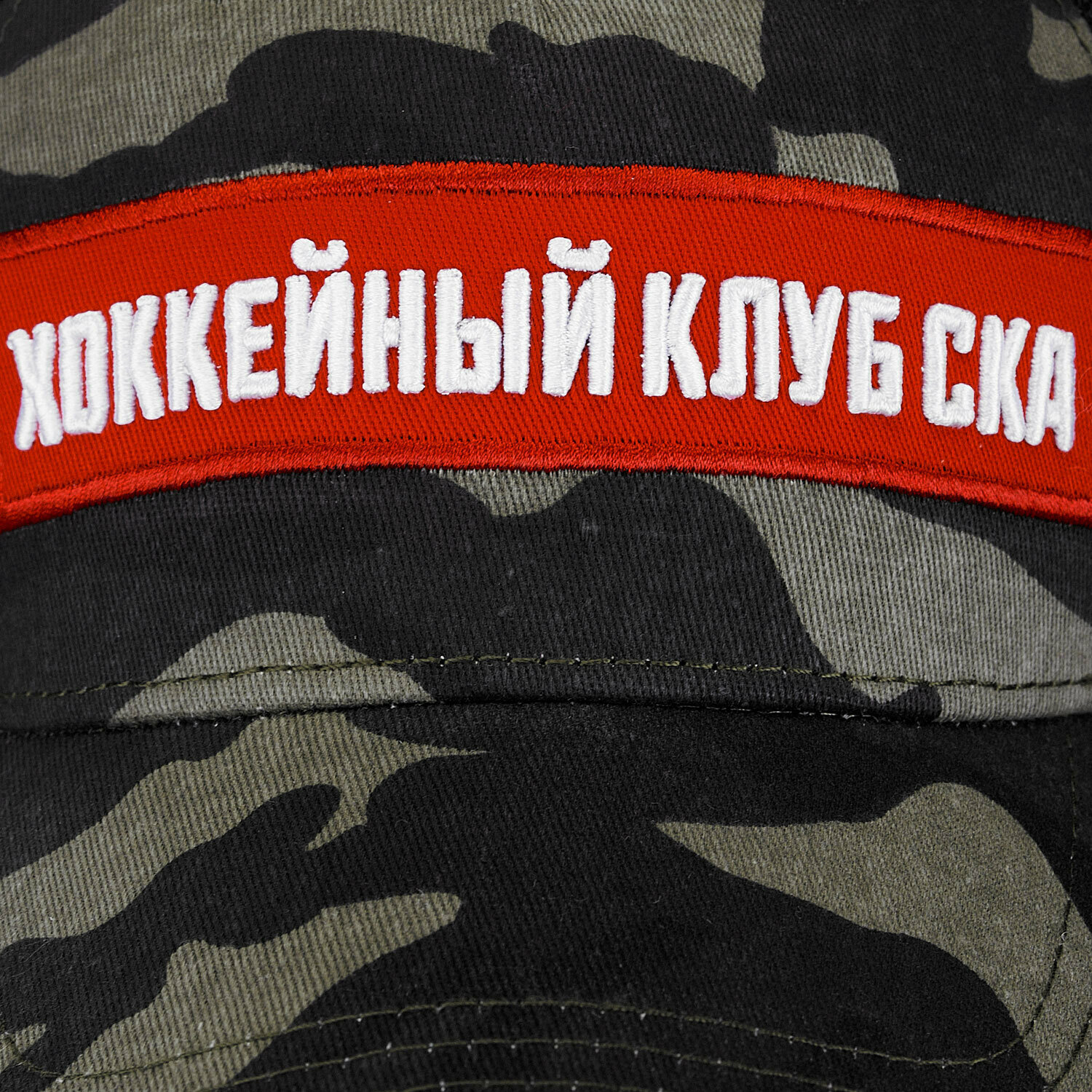 Бейсболка СКА для мужчин и женщин, размер 58, хаки — фото 1