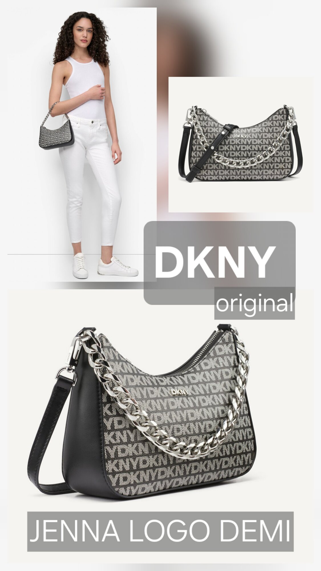 Сумка кросс-боди