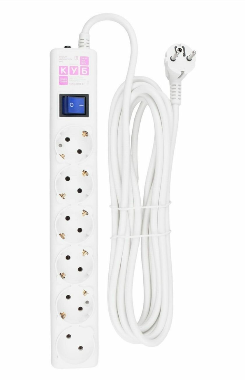 Сетевой фильтр Power Cube 5+1розетка 16А (3500W ) шнур 3м, белый С/З ПВС 3х1.5 мм