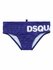 Плавки DSQUARED2, размер 14 лет, синий