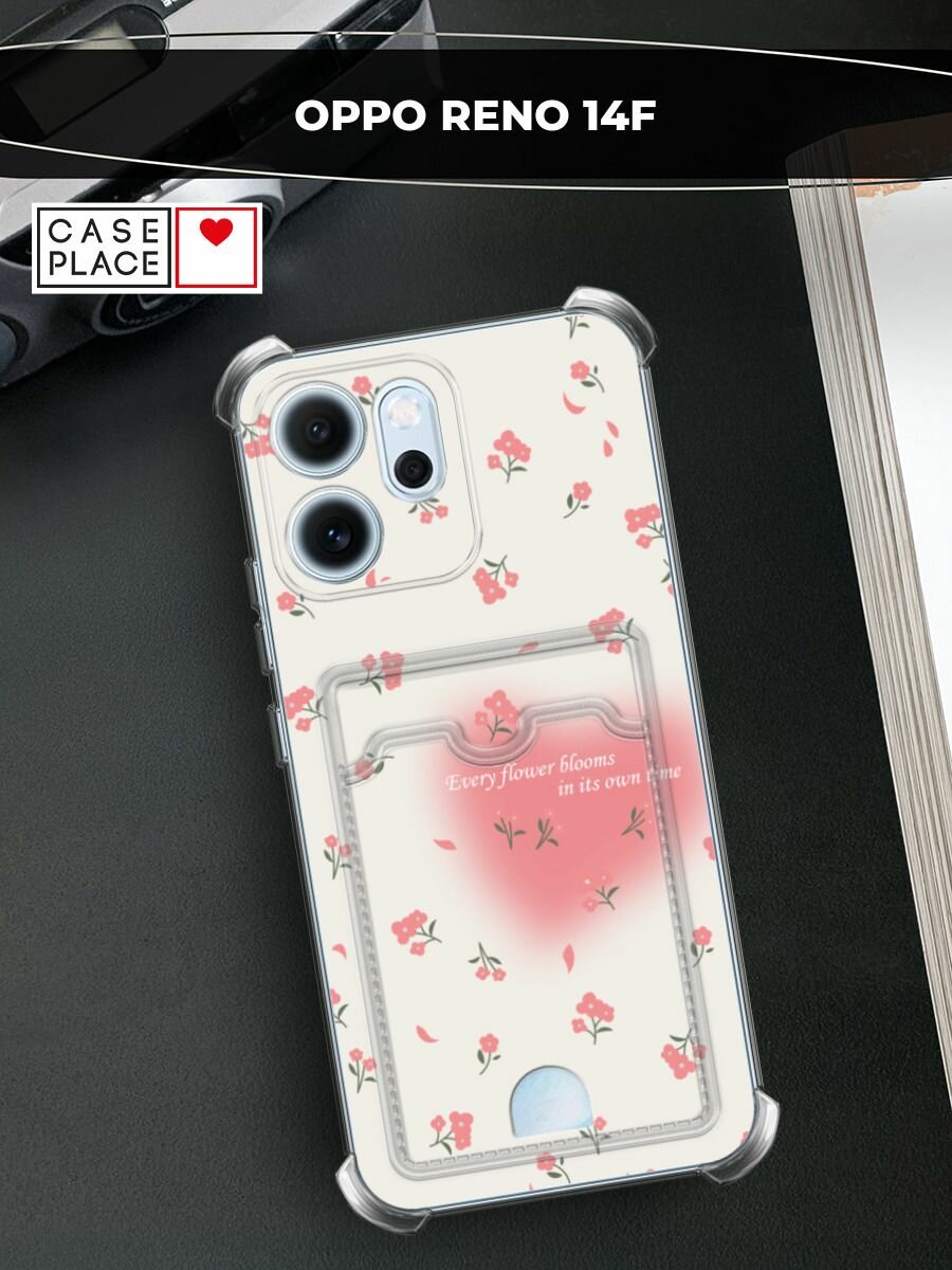 Чехол на Oppo Reno 14F (Оппо Рено 14F) с картой и принтом Blooms in time pink