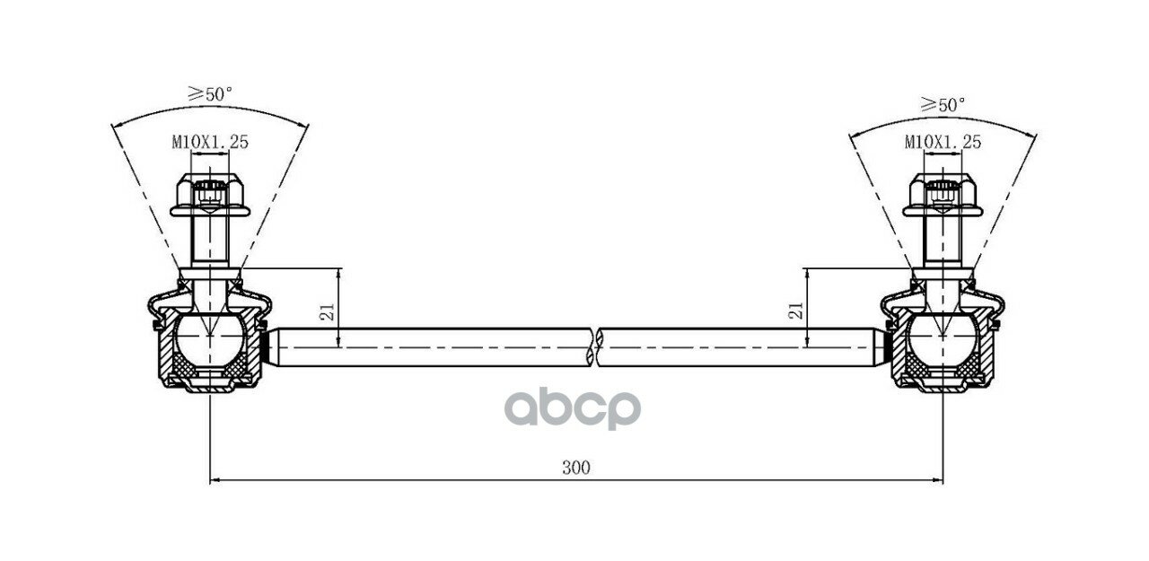 Тяга стабилизатора перед. подв. L/R SUZUKI Grand Vitara 2005-> S&K арт. SKSL1251