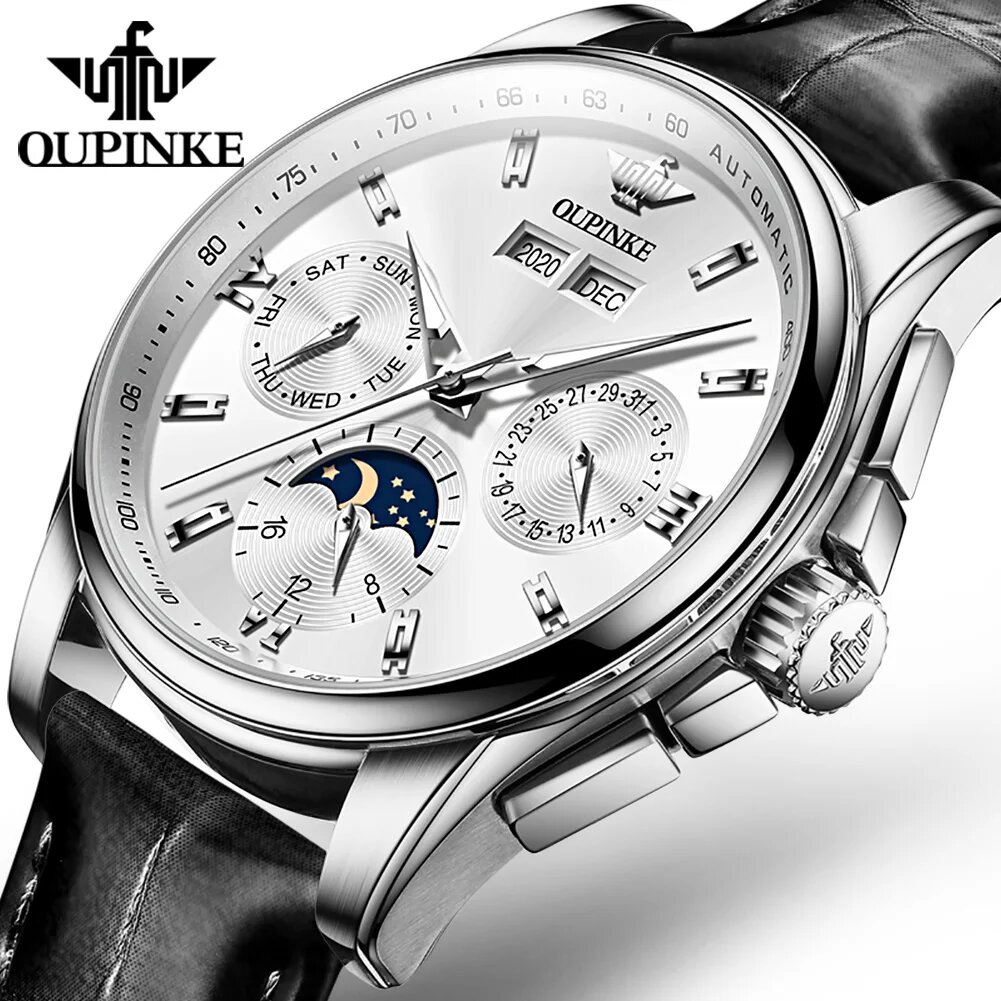 Наручные часы