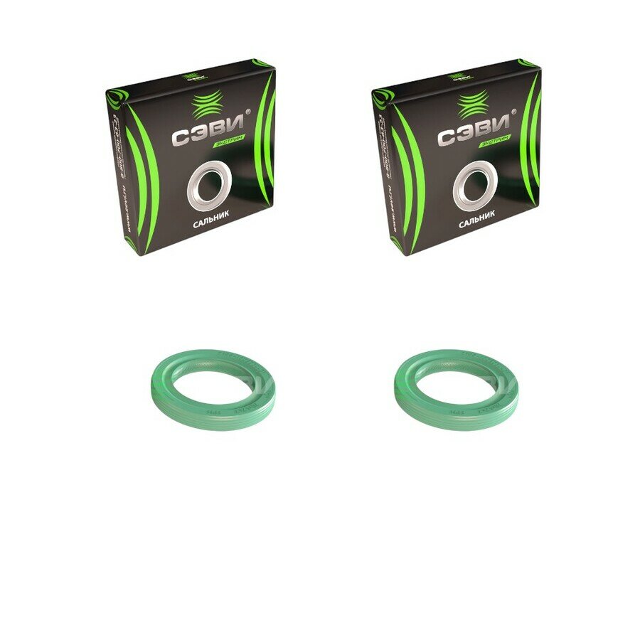 Комплект из 2ШТ: Сальники коленвала передний + распредвала ВАЗ 2108, 2110, 2113-15, 2170, 1118, 2190, VESTA, LARGUS, X-RAY Сэви-Экстрим 8-ми клапанный (артикул K-8016X2)