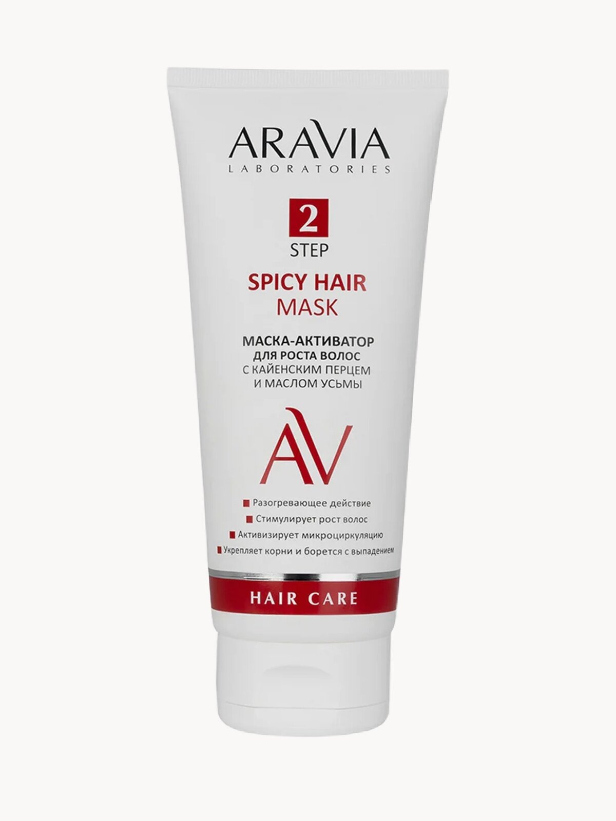 ARAVIA Маска-активатор для роста волос с кайенским перцем и маcлом усьмы Spicy Hair Mask, 200 мл