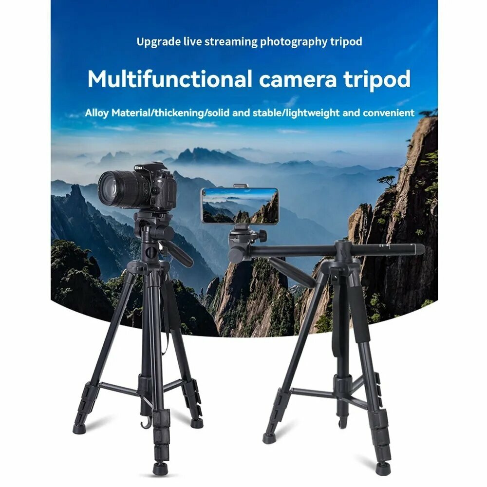 Горизонтальный штатив M1/штатив для фотоаппарата с центральной осью, 167 см