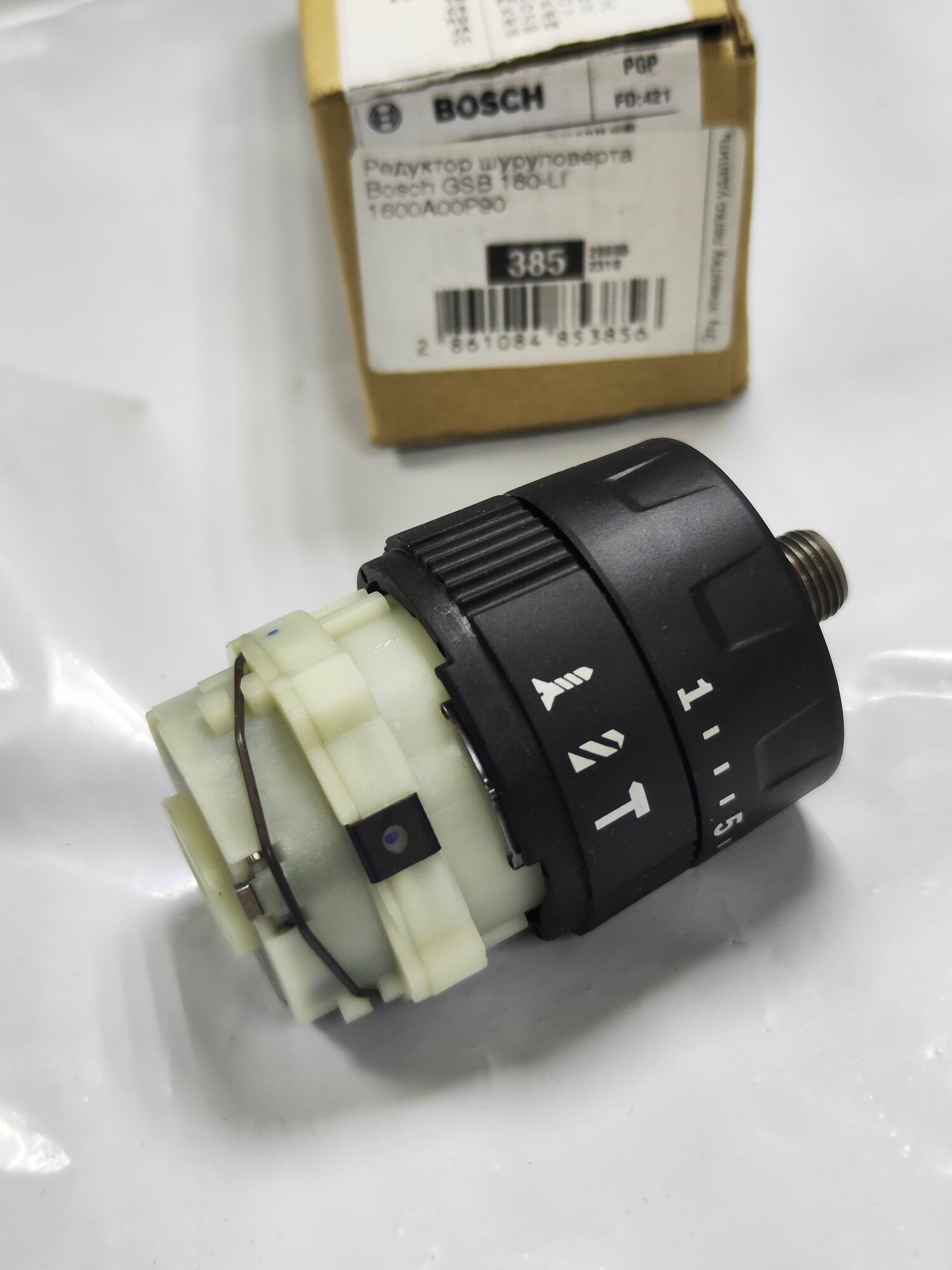 Оригинал: Редуктор Bosch c ударом для GSB 140-LI и GSB 180-LI, 1600A00P90