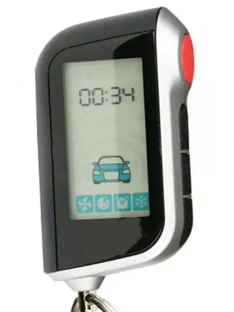 Автосигнализация с ЖК-дисплеем и защитой от ударов, коричневого цвета