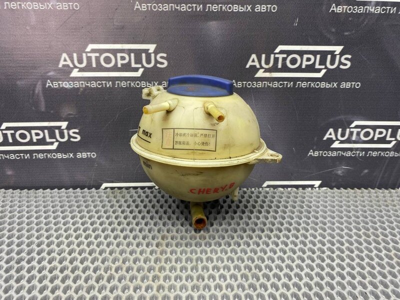 Бачок расширительный