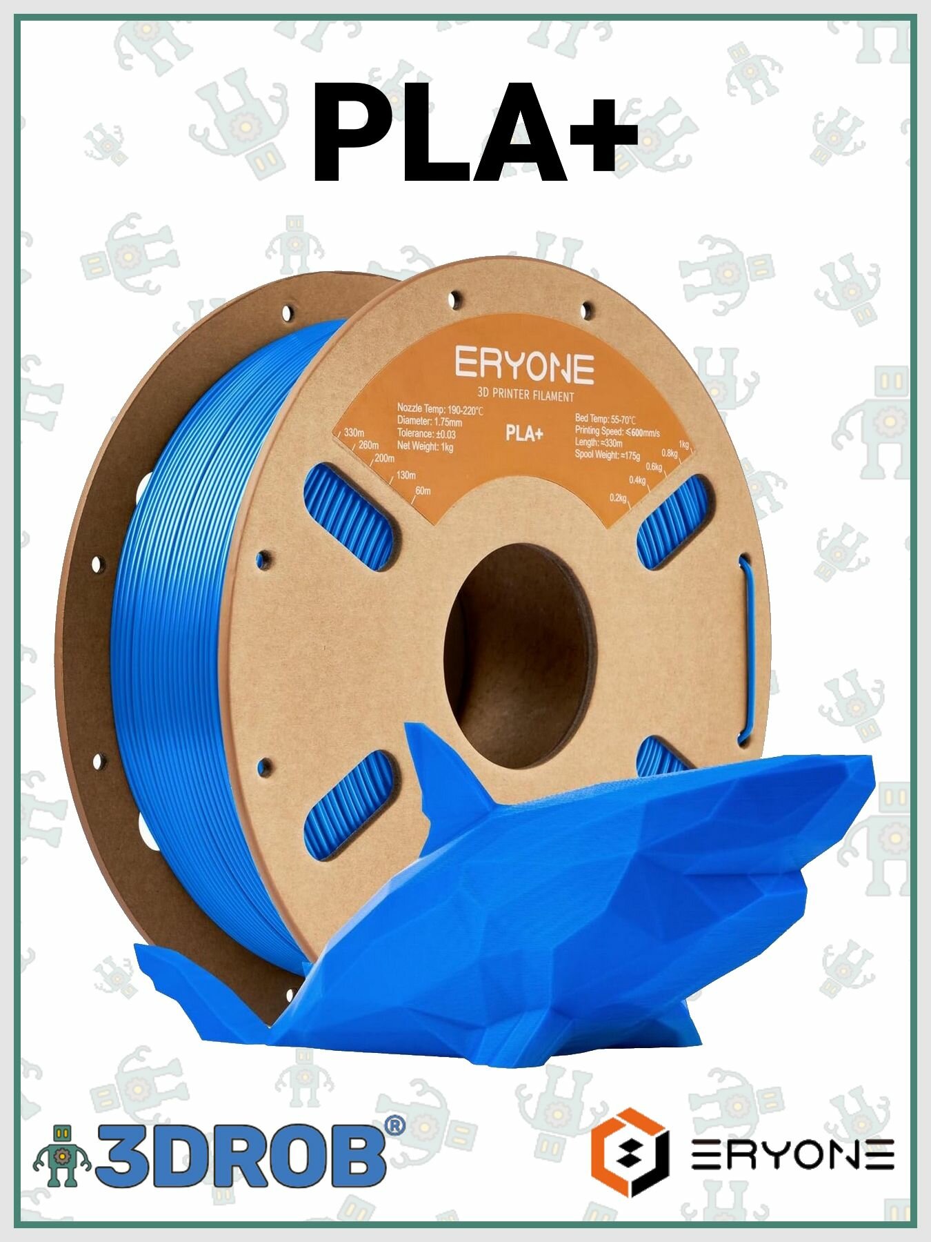 PLA+ 1,75 мм 1 кг (Eryone) синий